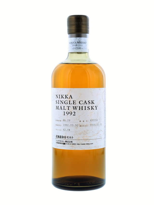 Yoichi Single Cask 1992 #400554 - Kabukiwhisky Buy Japanese whisky