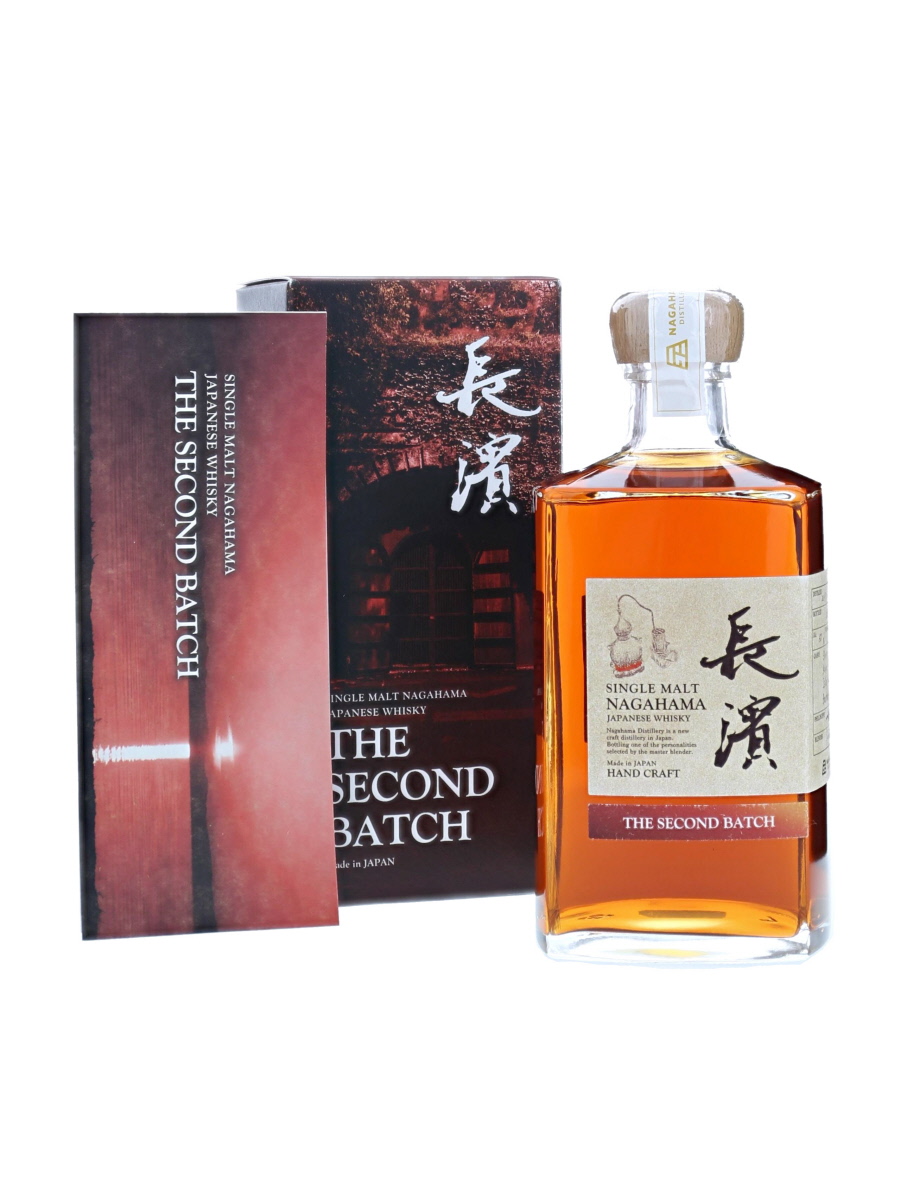 Nagahama Distillery Second Batch Single Malt 2019-2023 50cl / 50% - Kabukiwhisky Buy Japanese whisky