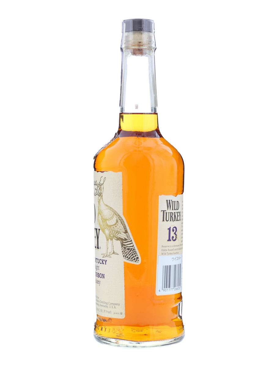 【Sales end in Japan 】Wild Turkey 13 Year Distiller's Reserve Export ...