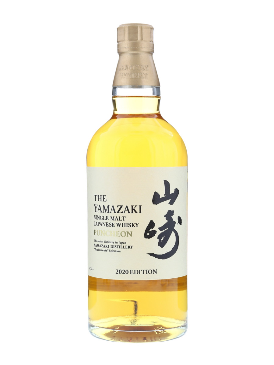Yamazaki Puncheon 2020 Edition Single Malt (Box & Label Damage) 70cl ...