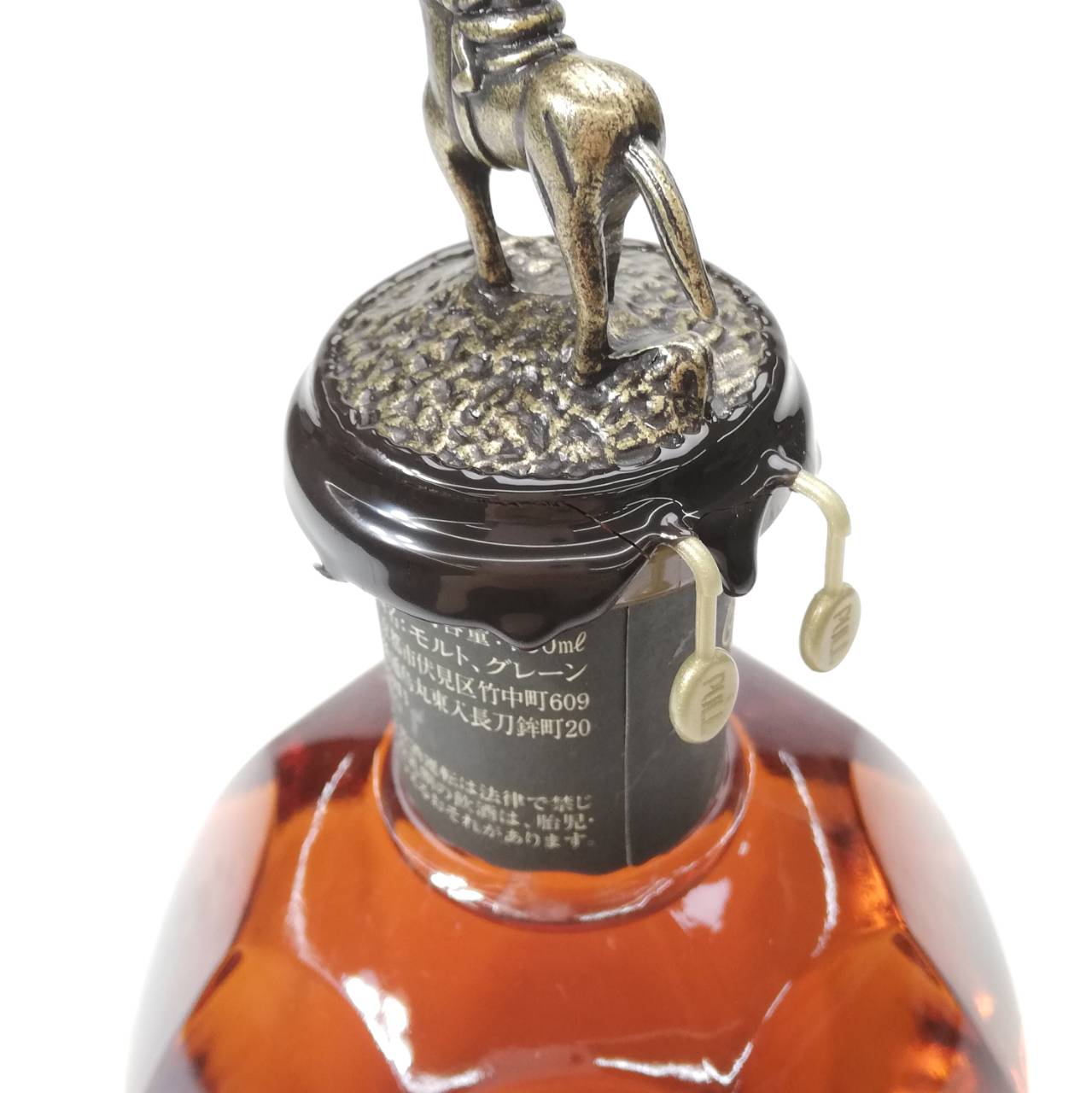 Blanton's Black Single Barrel Bourbon Dumped in 2020 (Box & Cap Damage ...