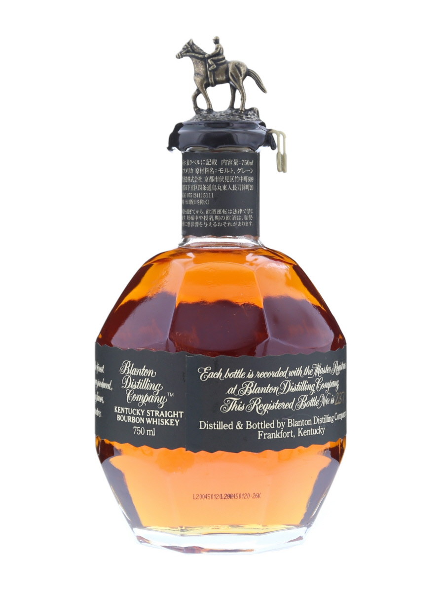 Blanton's Black Single Barrel Bourbon Dumped in 2020 (Box & Cap Damage ...