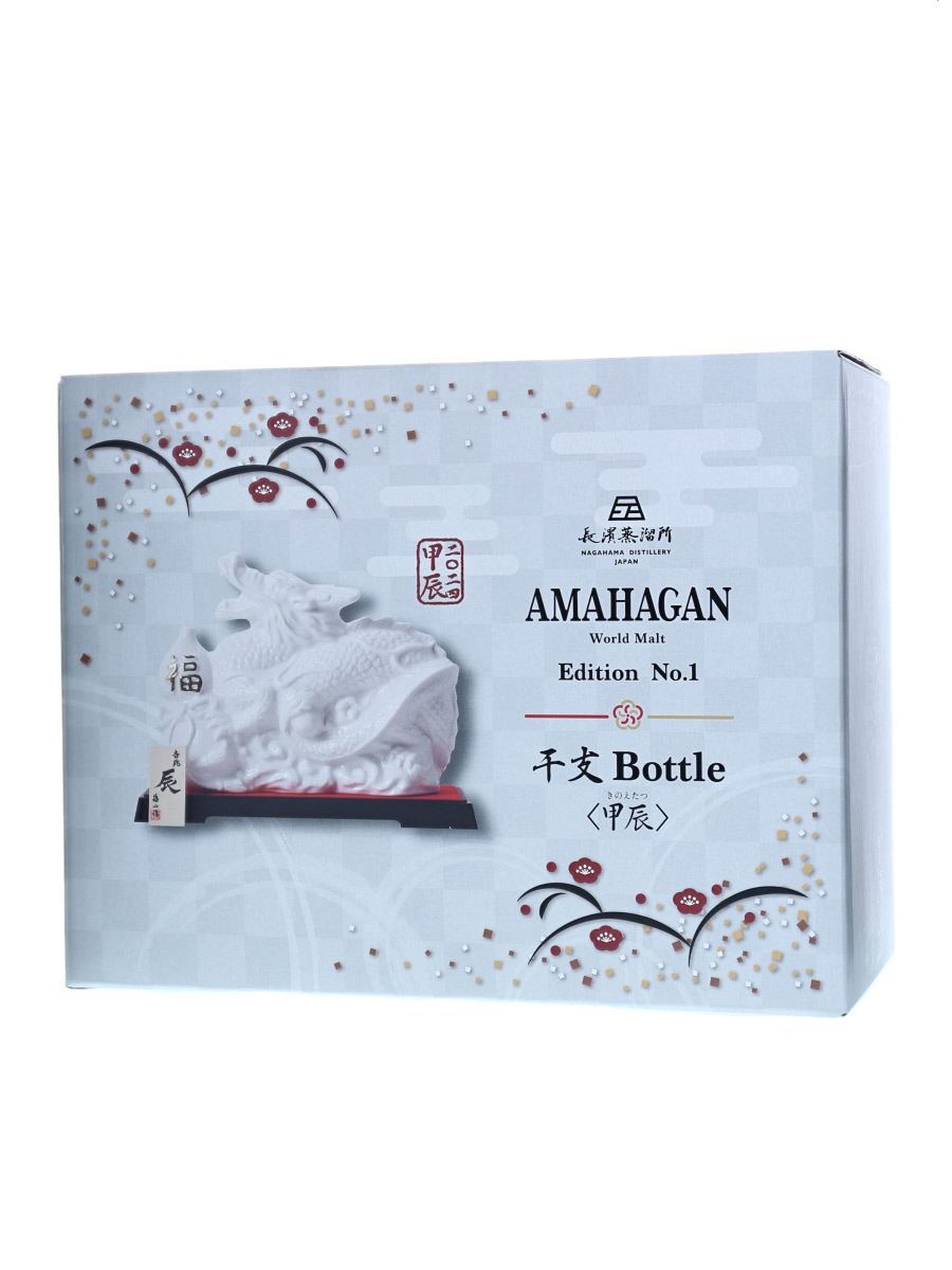 Amahagan Edition No.1 World Malt Zodiac Ceramic Dragon Bottle 70cl / 47% - Kabukiwhisky Buy ...