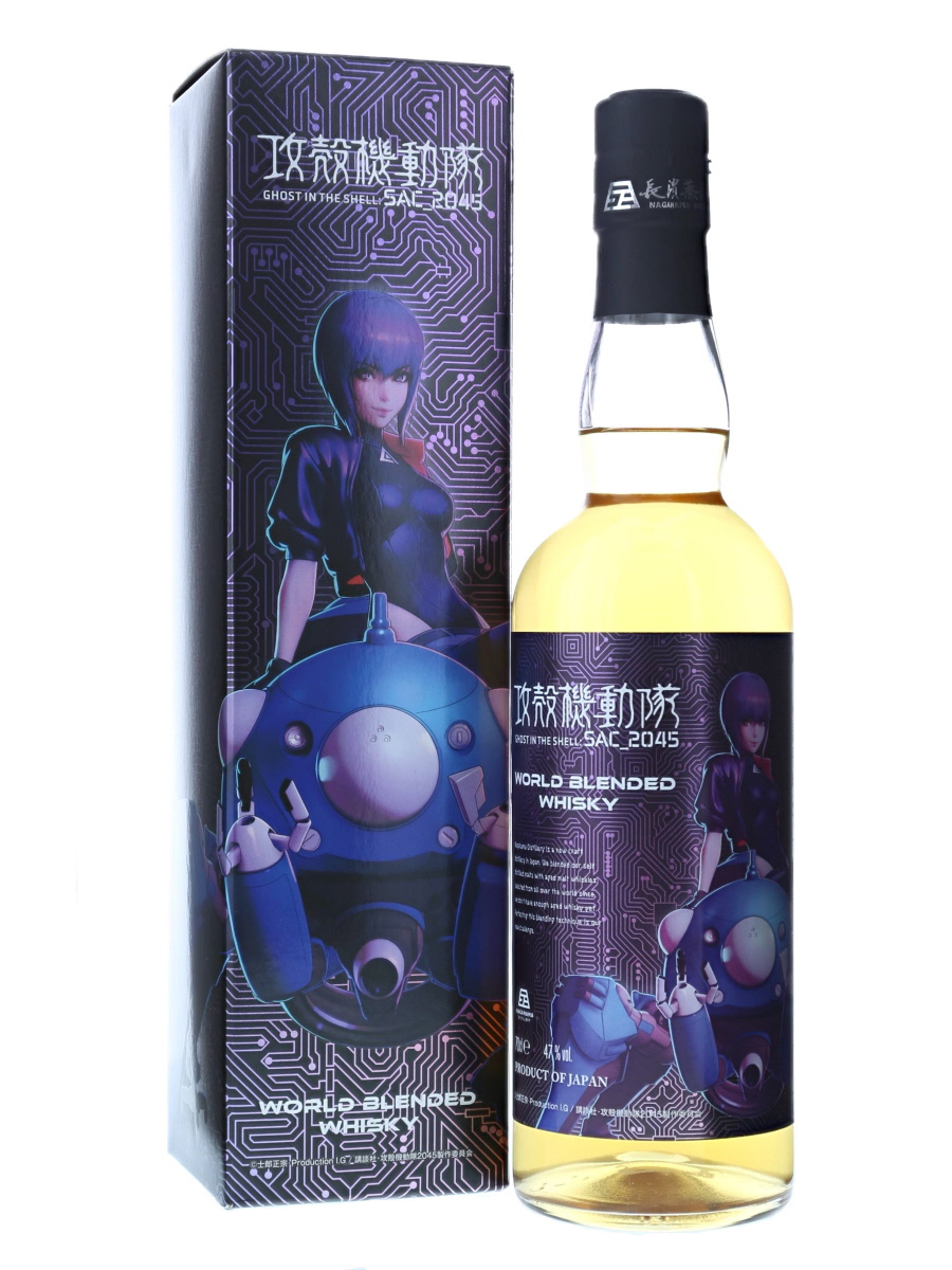 Amahagan World Blended Whisky Ghost in The Shell SAC_2045 70cl / 47% - Kabukiwhisky Buy Japanese ...