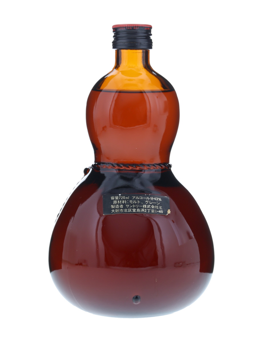 Suntory Old Blended Whisky Gourd Bottle Bot. Pre1989 72cl / 43% ...