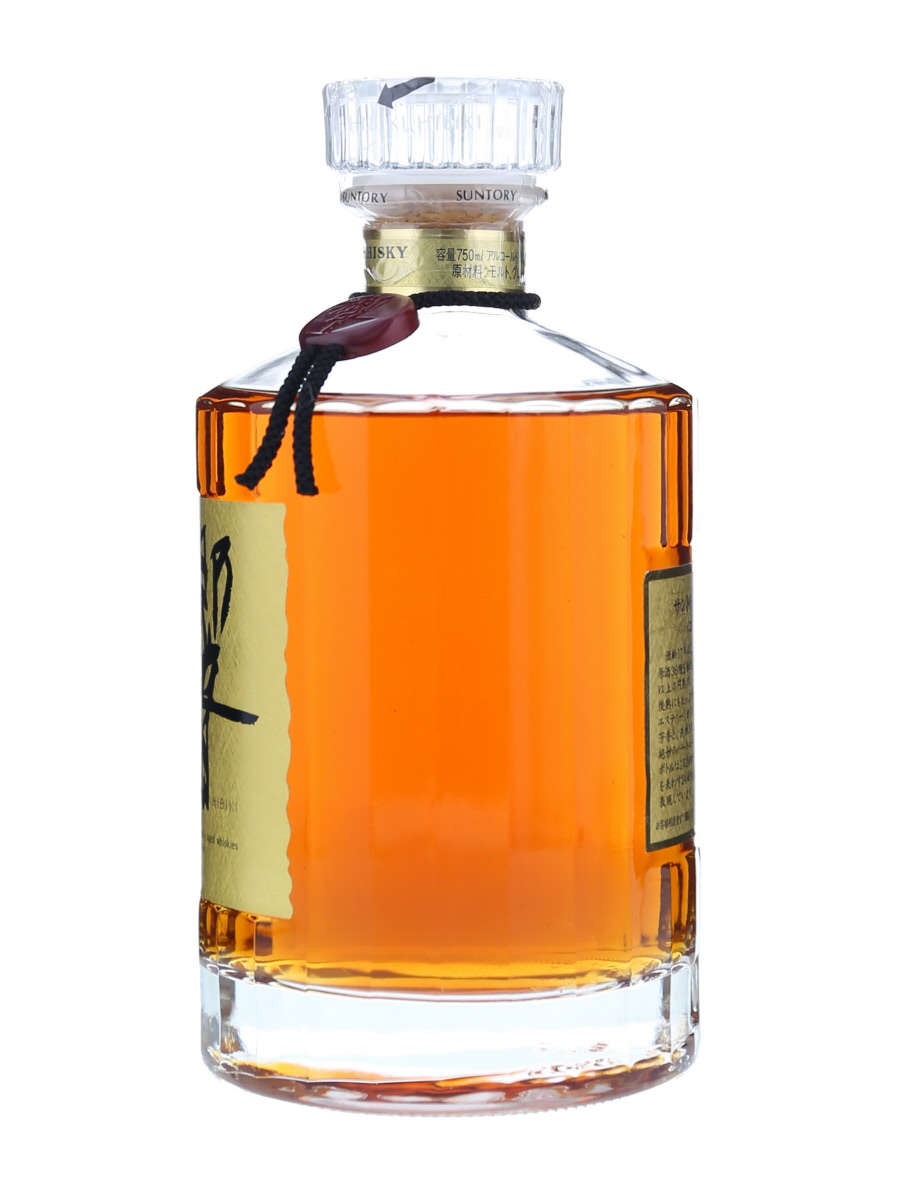 Old Hibiki 17 Years Gold Label 75cl / 43% - Kabukiwhisky Buy Japanese whisky