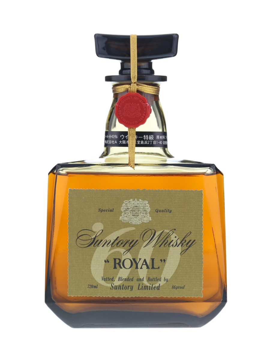 Suntory Royal 60 Blended Whisky Bot. Pre1989 72cl / 43% - Kabukiwhisky ...