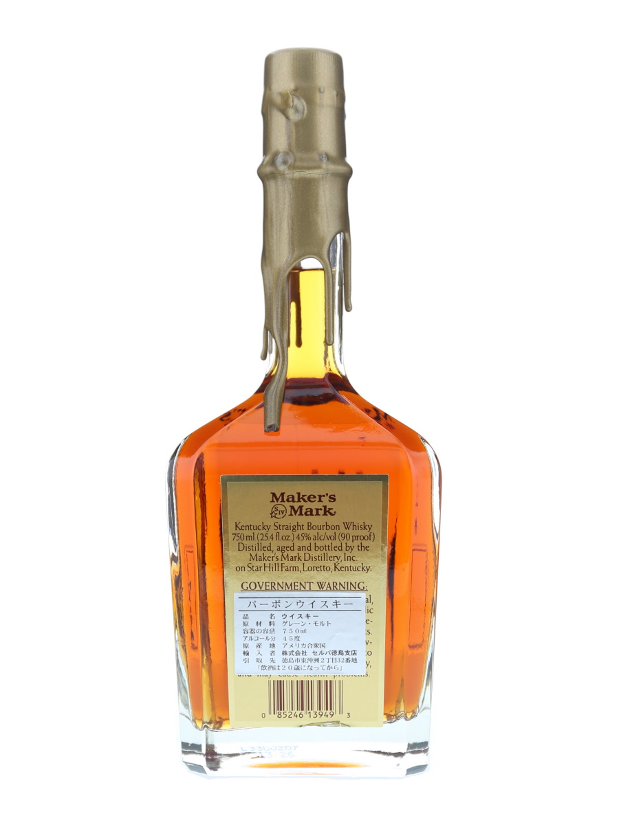 Maker's Mark Gold VIP 75cl / 45% US 90 Proof - Kabukiwhisky Buy ...