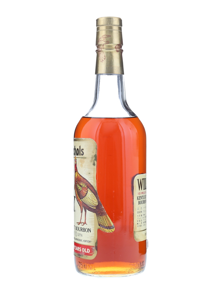 Wild Turkey 8 Year Old Bottle 75cl / 50.5% US 101 Proof - Kabukiwhisky ...