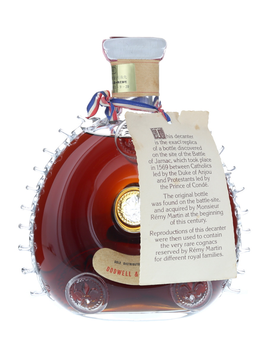 Remy Martin Louis XIII Very Old Bot. Pre1989 70cl / 40% - Kabukiwhisky ...