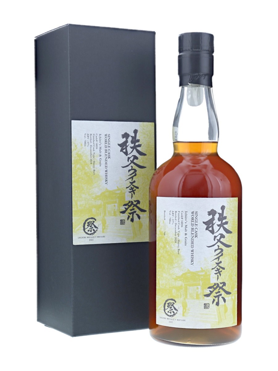 Ichiro’s Malt Chichibu Whisky Festival 2025 #14056 World Blended 70cl / 57% - Kabukiwhisky Buy ...