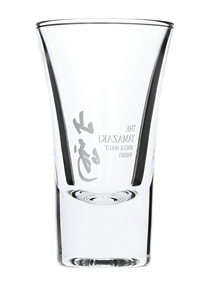 Yamazaki and Hakushu Shot Glass 2 Pices Set - Kabukiwhisky Buy Japanese ...