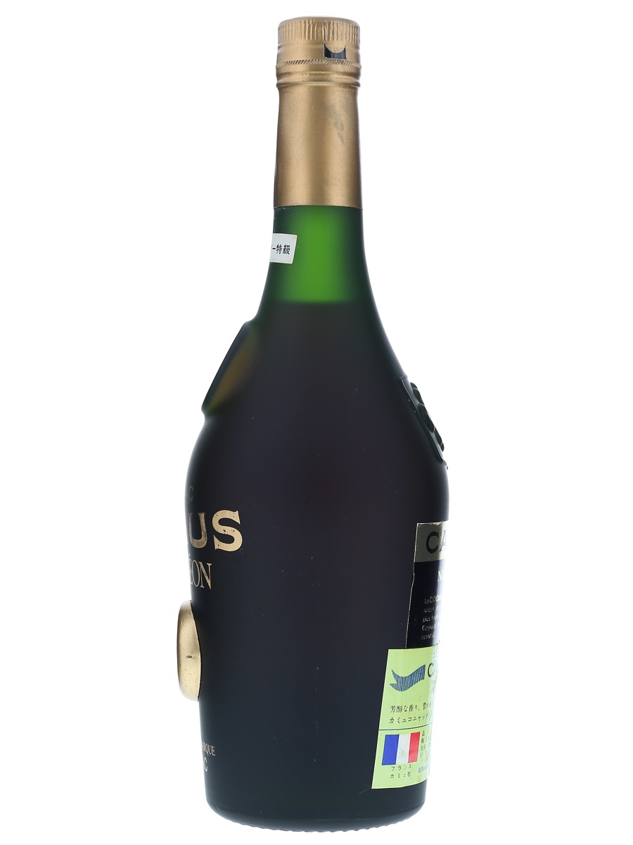 Camus Napoleon La Grande Marque Cognac Bot.Pre1989 70cl / 40% - Kabukiwhisky Buy Japanese whisky