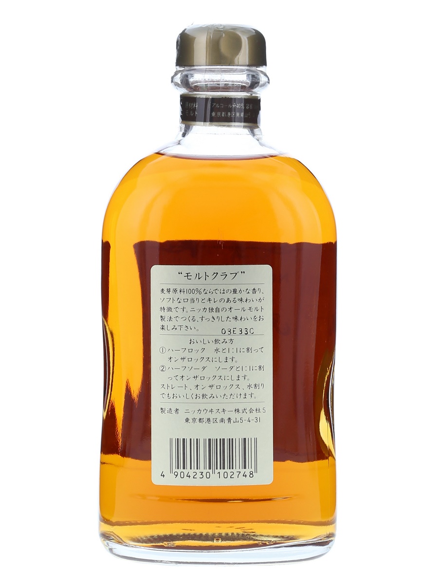 Nikka All Malt Malt Club 70cl / 40% - Kabukiwhisky Buy Japanese whisky