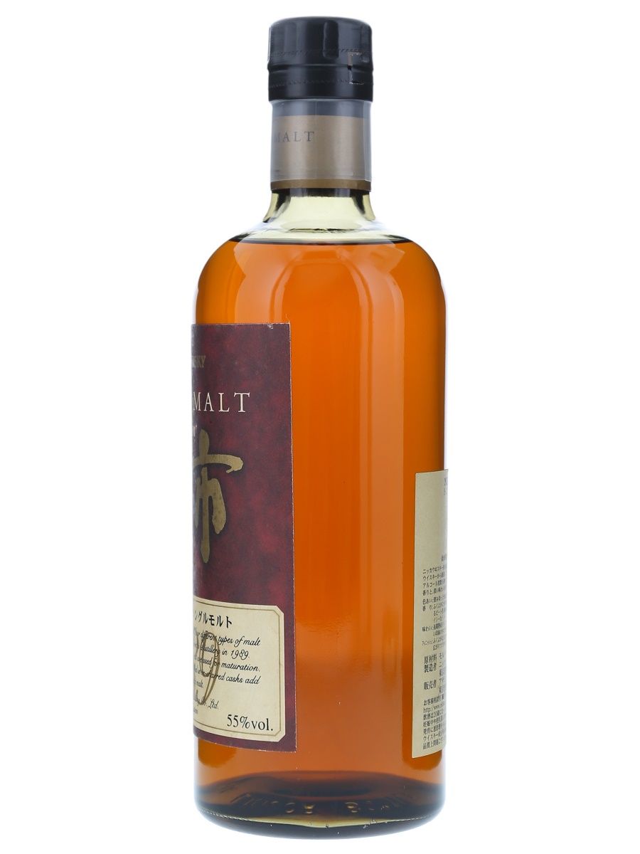 Yoichi 20 Year Single Malts 1989 70cl / 55% - Kabukiwhisky Buy Japanese ...