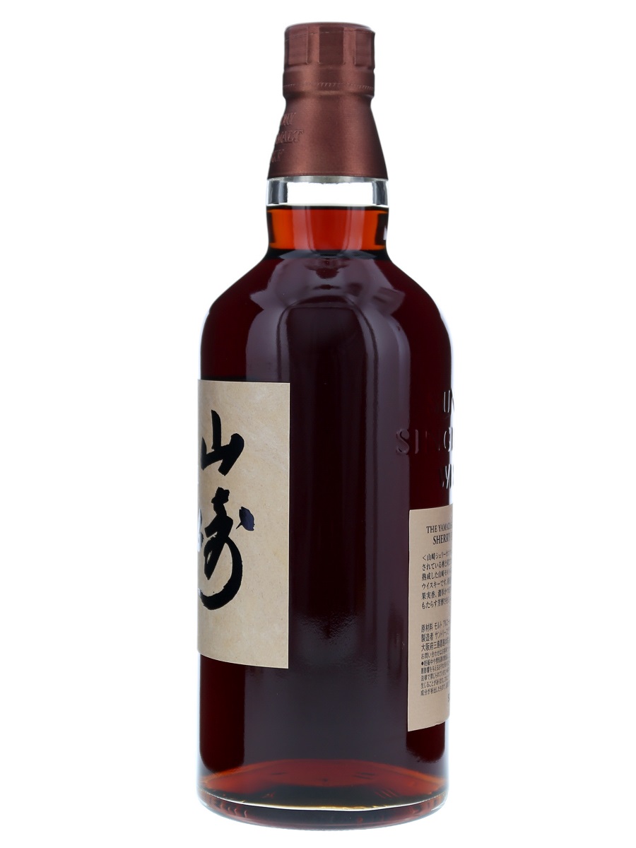 Yamazaki Single Malt Sherry Cask 2016 Edition 70cl / 48% - Kabukiwhisky ...