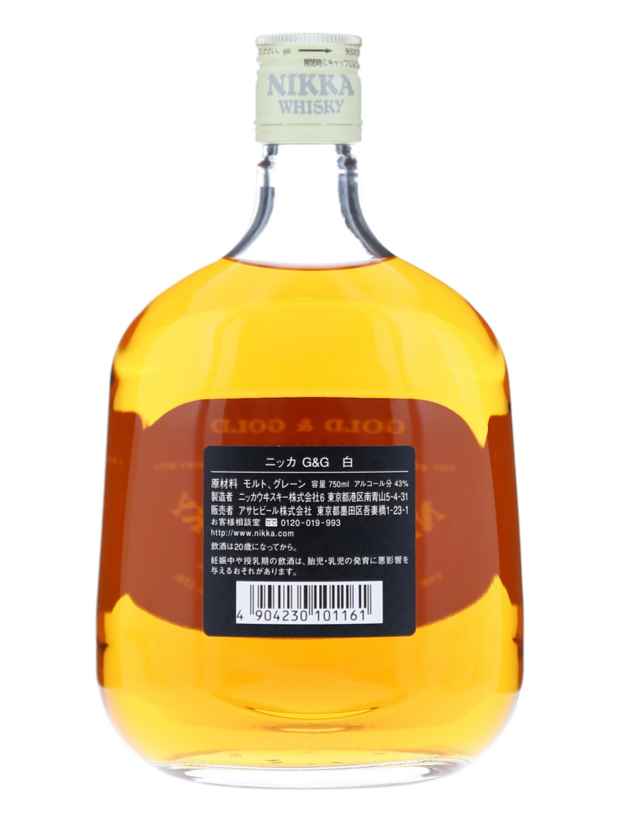 Nikka G&G Blended Whisky Samurai Armor 75cl / 43% - Kabukiwhisky Buy Japanese whisky