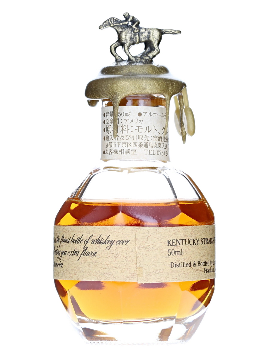Blanton's Single Barrel Bourbon Miniature Bottle 5cl / US 93 Proof ...
