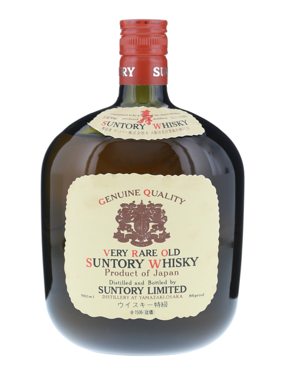 Suntory Old Blended Whisky Bot. Pre1989 76cl / 43% - Kabukiwhisky Buy Japanese whisky