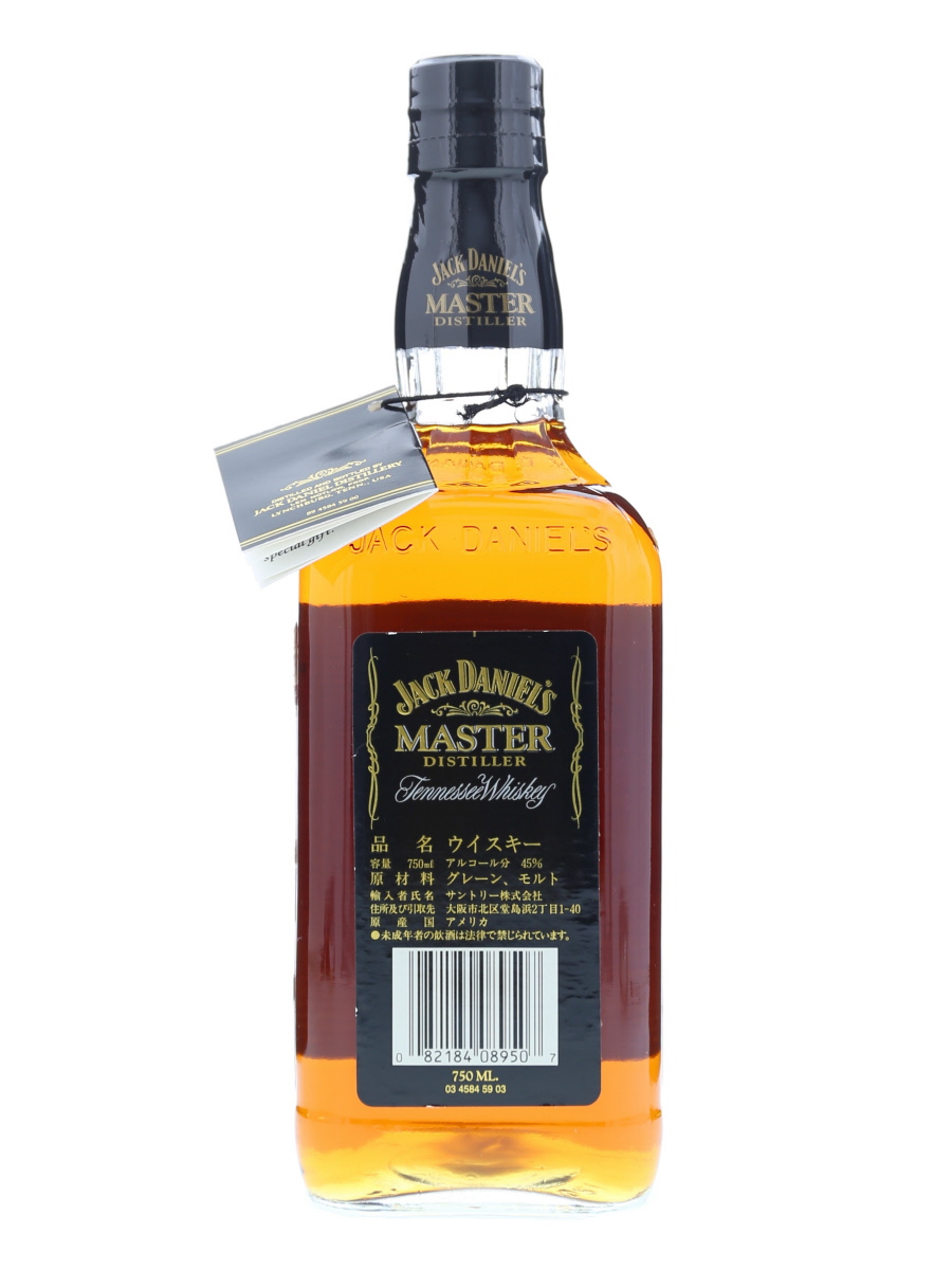 Jack Daniel's Master Distiller 75cl / 45% - Kabukiwhisky Buy Japanese ...