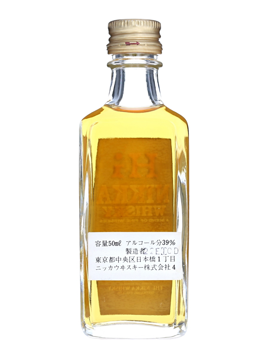 Hi Nikka Deluxe Mild Miniature Bottle Bot. Pre1989 5cl / 39% ...